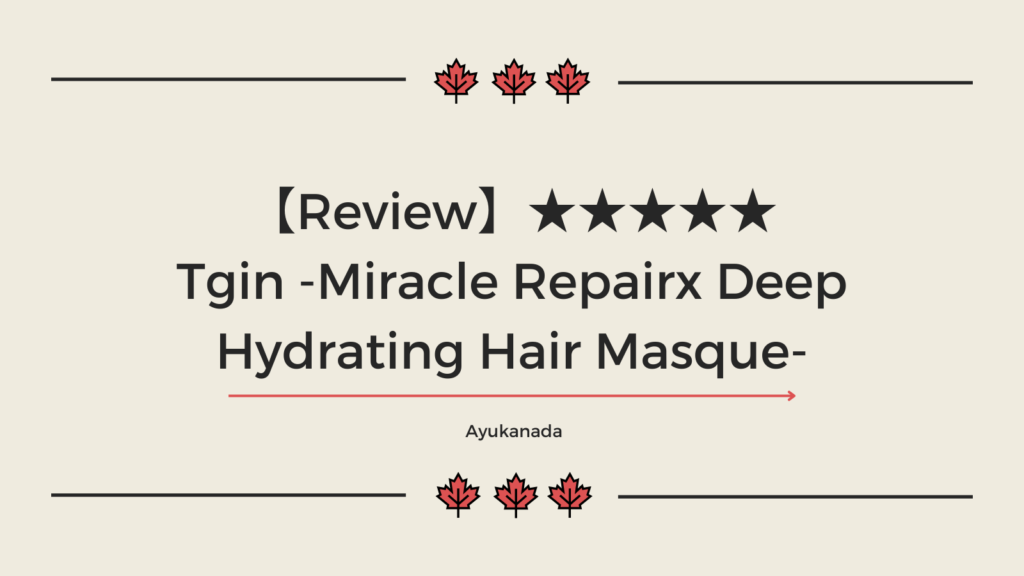 【カナダから日本へ】small packetで荷物やお土産を安く送る方法を解説 – Canada Post – - アユカナダ